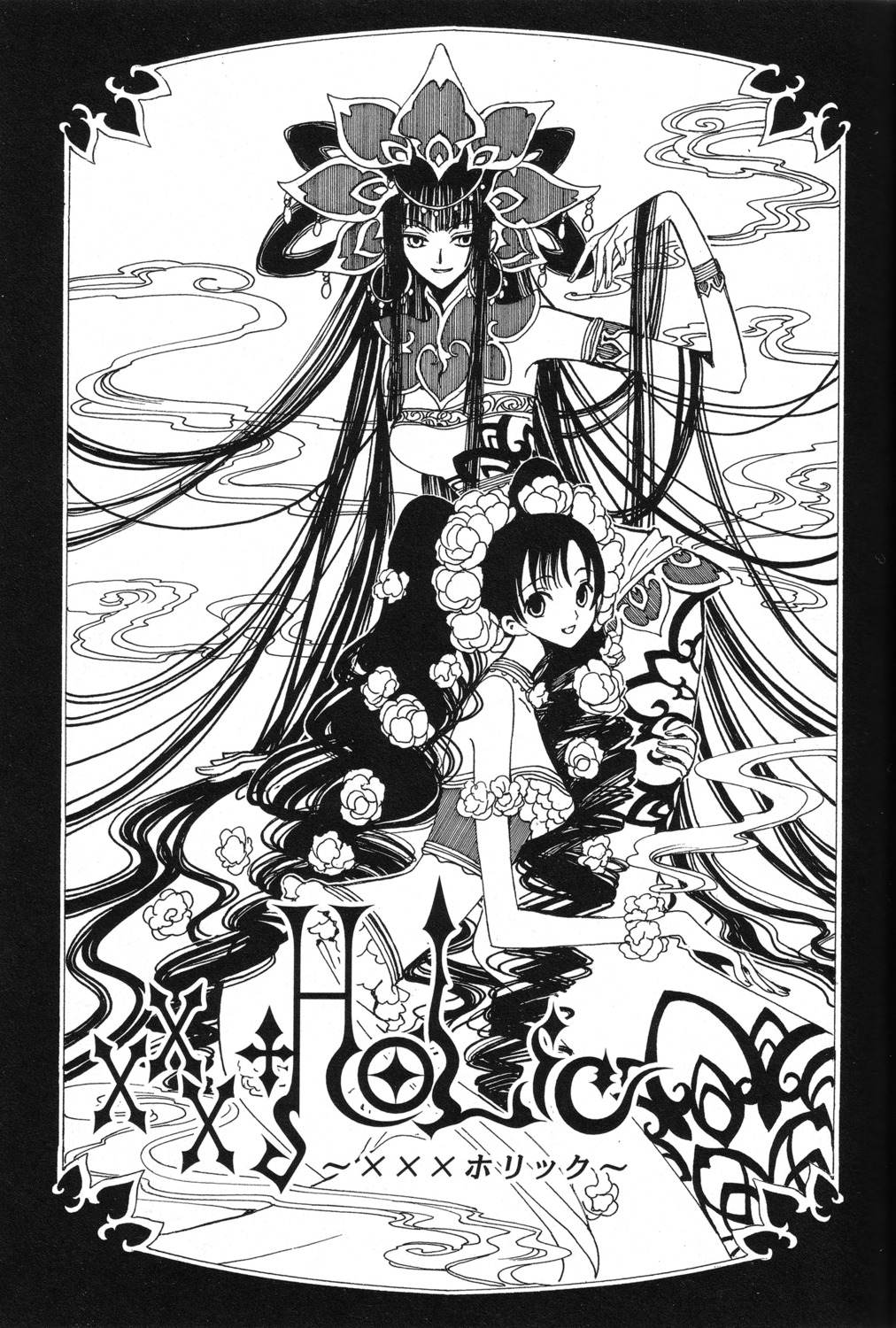 clamp xxxholic ichihara yuuko kunogi himawari monochrome | #16501 | yande.re